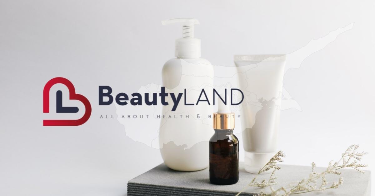Beautyland | Προϊόντα Περιποίησης & Ομορφιάς | Αποστολή στην Κύπρο